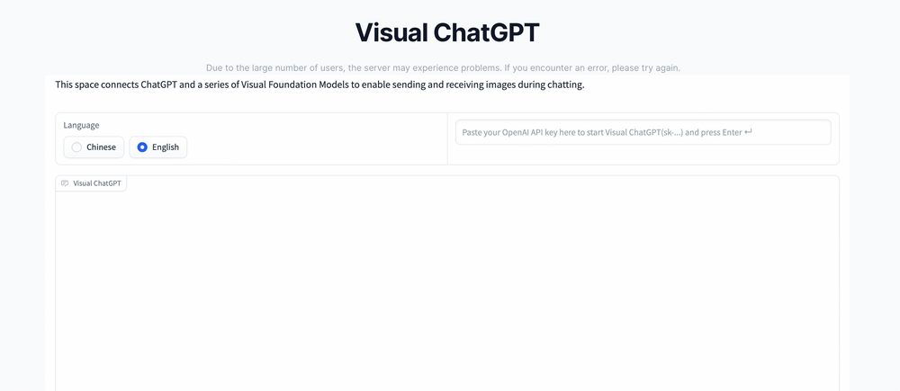 Visual ChatGPT — редагування зображень, шляхом спілкування з ChatGPT