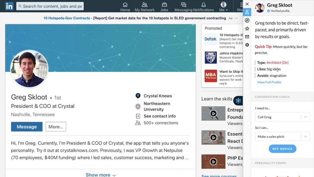 Crystal — AI для персоналізованої комунікації з інтерв’юерами та ...