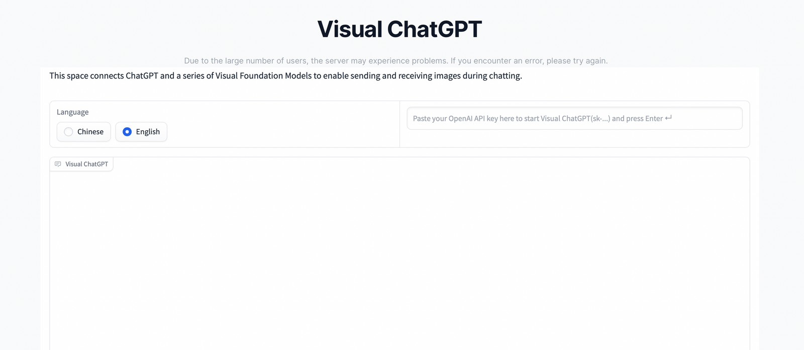 Visual ChatGPT — редагування зображень, шляхом спілкування з ChatGPT