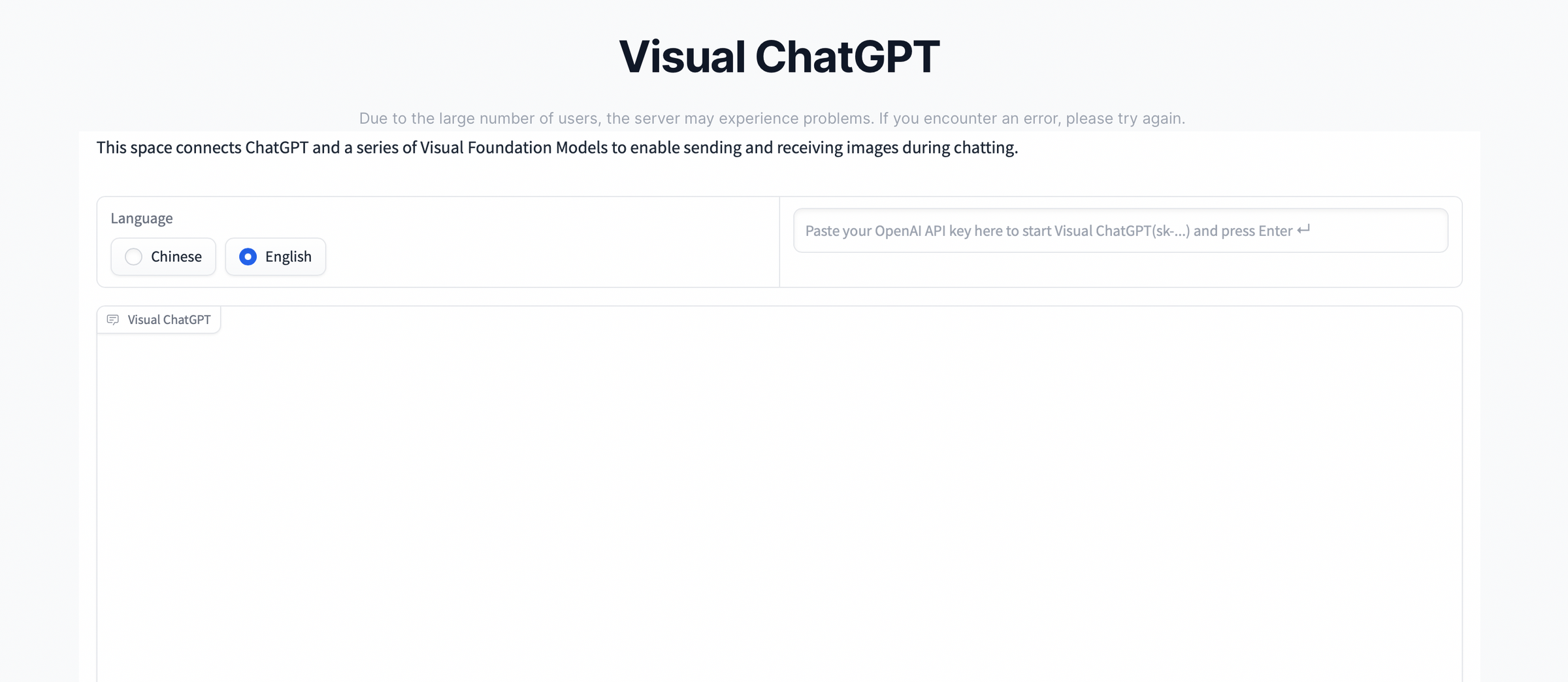 Visual ChatGPT — редагування зображень, шляхом спілкування з ChatGPT