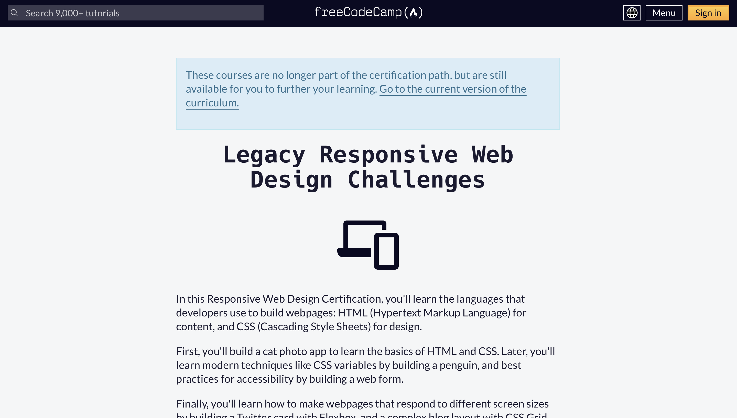 Безкоштовні онлайн-курси для дизайнерів