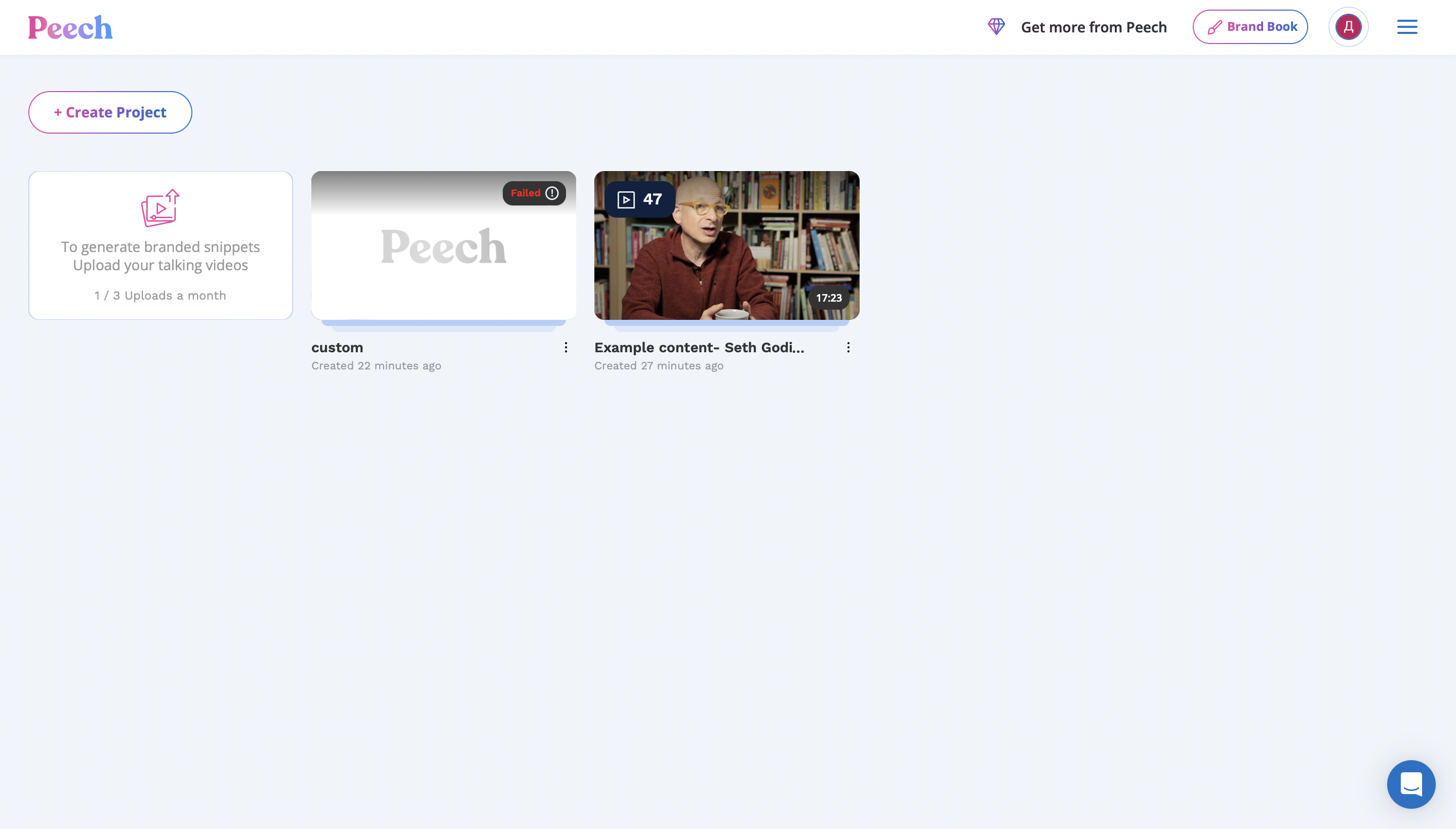 Peech — AI платформа для обробки та стилізації відео